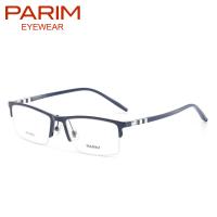 China Business Men Eyeglass Frames / Young Generation Acetate Eyeglasses Frames for sale