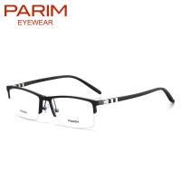 China Business Men Eyeglass Frames / Young Generation Acetate Eyeglasses Frames for sale