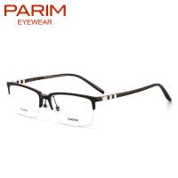 China Light Half Frame Eyeglasses Optical Frames With Black / Blue / Brown Frame for sale