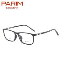 China Unisex Square Metal Eyeglasses Frames Optical Frames Metal Classical All Matched for sale