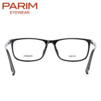 China Unisex Square Metal Eyeglasses Frames Optical Frames Metal Classical All Matched for sale
