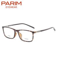 China Unisex Square Metal Eyeglasses Frames Optical Frames Metal Classical All Matched for sale