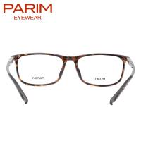 China Unisex Square Metal Eyeglasses Frames Optical Frames Metal Classical All Matched for sale