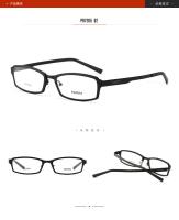 China Classical Wayfarer Style Parim Eyeglasses Frames Colorful Optical Frames for sale