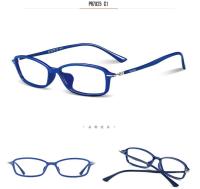 China Fashionable Lightweight Eyeglass Frames / Optical Titanium Eyeglass Frames for sale