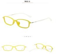 China Fashionable Lightweight Eyeglass Frames / Optical Titanium Eyeglass Frames for sale