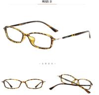China Fashionable Lightweight Eyeglass Frames / Optical Titanium Eyeglass Frames for sale