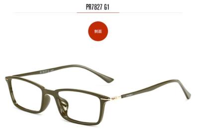 中国 若い世代別接眼レンズ フレーム、人の接眼レンズの女性の光学正方形フレーム 販売のため