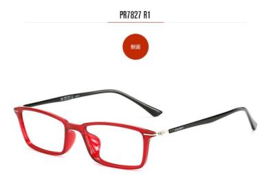 中国 若い世代別接眼レンズ フレーム、人の接眼レンズの女性の光学正方形フレーム 販売のため