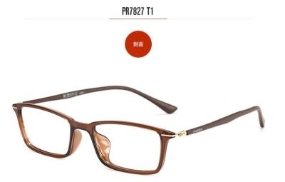 中国 若い世代別接眼レンズ フレーム、人の接眼レンズの女性の光学正方形フレーム 販売のため
