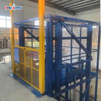 China 2 Ton Hydraulic Freight Elevator For Transporting Cargo Between Floors for sale