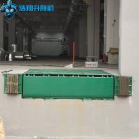 China Container Loading And Unloading Cargo Hydraulic Leveler 10T Container Loading Platform for sale