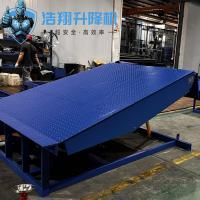 China Blue 10T Hydraulic Dock Leveler Loading Dock Ramps Warehouse Dock Leveler Loading And Unloading Platform for sale