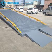 China Grey Loading And Unloading Goods Hydraulic Dock Ramp Efficient for sale