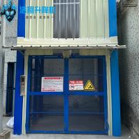 China 20T Large Freight Elevator Customized Outdoor Freight Elevator for sale