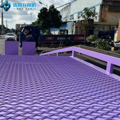 China Gepersonaliseerd Purple Loading and Unloading Goods Handmatig Dock Ramp Energie-efficiëntie Te koop