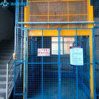 China Hydraulic Lifting Platform By Chain Hydraulic Electric Vertical Freight Elevator for sale