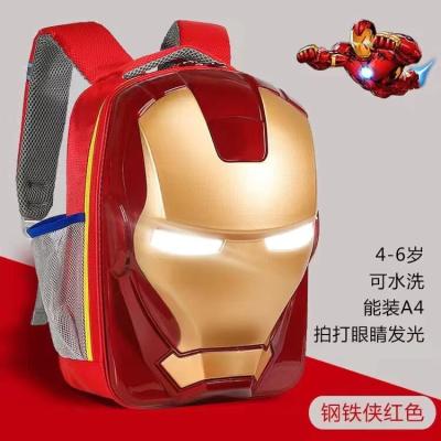 China Héroes de desenhos animados à prova d'água Máscara do Homem de Ferro à venda