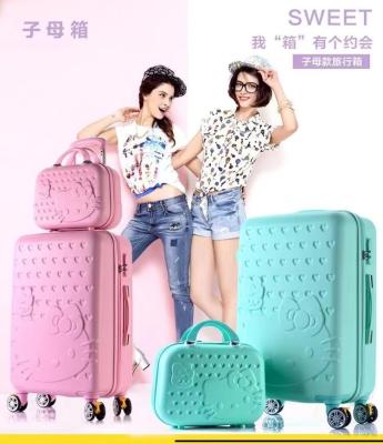 China Cheap Lovely Hand Bag Kids Sets Trendy Set Luggage à venda