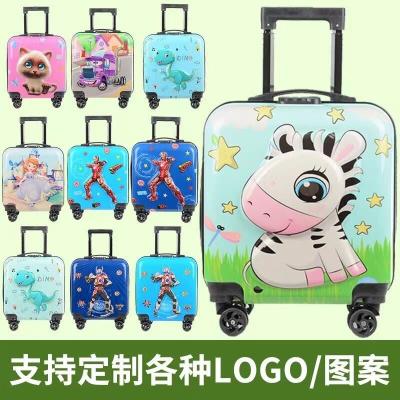China Wholesale Custom Designer ABS Trolley Case Customized Printing Luggage Cartoon 4 Wheels Suitcases For Kids à venda