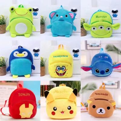 Cina Borsa da scuola animata di alta qualità Borsa per bambini Borsa per bambini in vendita