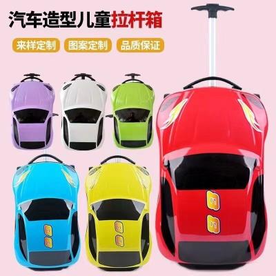 Cina Suitcase Children 3D Scooter Luggage Kids Travel Trolley Bag Luggage Suitcase Rolling Truck For Kids in vendita
