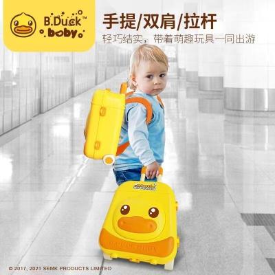 Cina Wholesale Custom Designer ABS Trolley Case Customized Printing Luggage Cartoon 2 Wheels Suitcases For Kids in vendita