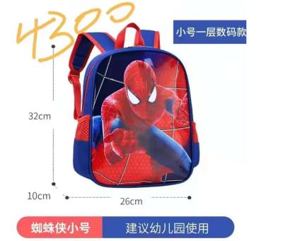 Cina AL Kuromi 3 In 1 School Bags Set With Lunch Box Pencil Case Girls My Melody Backpack Children Dinosaur School Bags in vendita