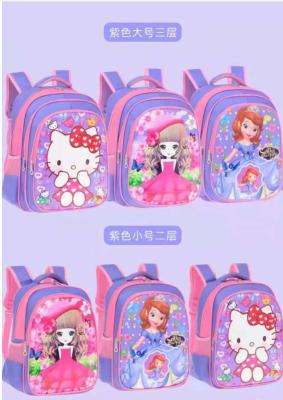 中国 New Kuromi School 3d Printed Backpack Cartoon Anime Spider Backpack Fashionable Large Capacity Backpack 販売のため