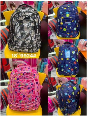 Cina Camouflage Shoulder Backpack Large Capacity Outdoor Travel Backpack For Male And Female Students in vendita