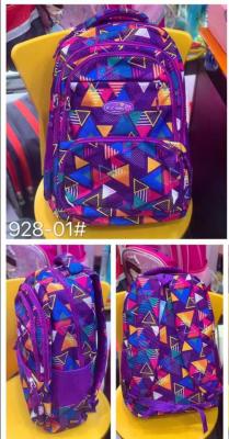 Cina Moda Bambini Scuola Zaino scolastico Borse per ragazzi ragazze Zaino impermeabile Ortopedico Bambini Borsa scolastica Mochila Infan in vendita