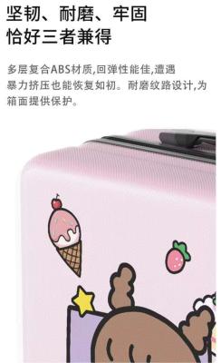 Cina Nuovo annuncio Abs Lista bagagli Cassa d'imbarco femminile Multi Color Pc Hard Shell Bagagli immagine personalizzata Viaggi in vendita