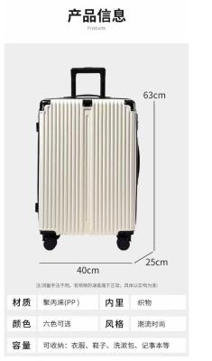 Cina Large Capacity Wholesale Product Trolley Case With Spinner Wheels With Password Lock Luggage Suitcase For Travel in vendita