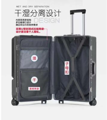 中国 Spinner Trolley For Luggage With TSA Locks Black, Dark Green, Red, Carry-On 20-Lnch, PC Hardside Suitcase With Front Poc 販売のため