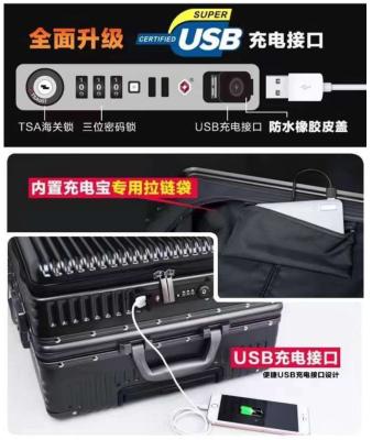中国 Spinner Trolley For Luggage With TSA Locks Black, Dark Green, Red, Carry-On 20-Lnch, PC Hardside Suitcase With Front Poc 販売のため