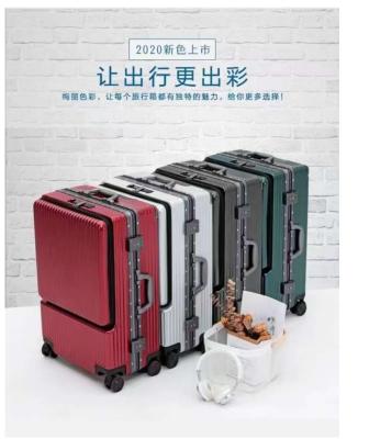 中国 Spinner Trolley For Luggage With TSA Locks Black, Dark Green, Red, Carry-On 20-Lnch, PC Hardside Suitcase With Front Poc 販売のため