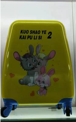 中国 3pcs14