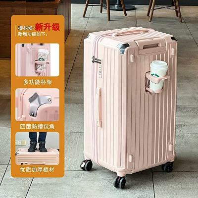 China Custom Business Travel Luggage ABS PC Spot Products Aluminium Plastic for sale