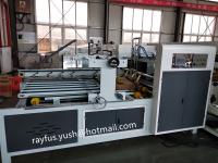 China Automatic Carton Corrugated Box Gluing Machine Strapper Full Computer Control for sale
