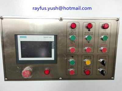 中国 機械Strapperの完全な計算機制御をつける自動カートンの波形箱 販売のため