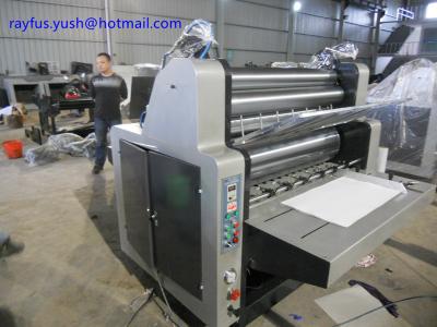Cina Macchina di laminazione 100 ~ supporto della flauto automatica idraulica dei semi del cartone 1500gsm in vendita