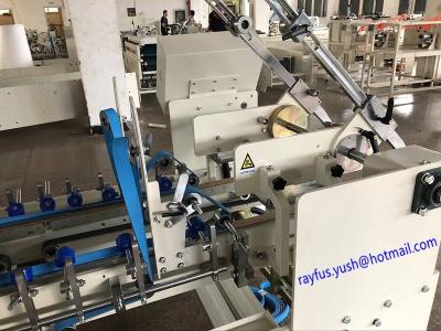 中国 前に 	ボール紙またはE-FフルートのためのカートンのホールダーのGluer機械高速は波形を付けた 販売のため