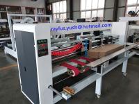 China Touch Screen Corrugated Carton Box Making Machine / Automatic Folder Gluer Stitcher for sale