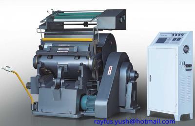 China Platten-stempelschneidene und faltende Maschinen-verschiedene Plattenmaterial-Karton-Kasten-Herstellung zu verkaufen