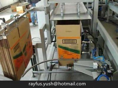 中国 カートン箱の建設者機械自動吸引の開いた形成最下の折るシーリング 販売のため