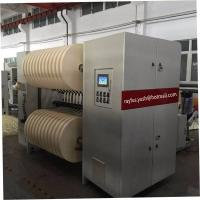 China Automatic Jumbo Paper Roll Slitter Rewinder Machine Pipe Tube Core Making for sale