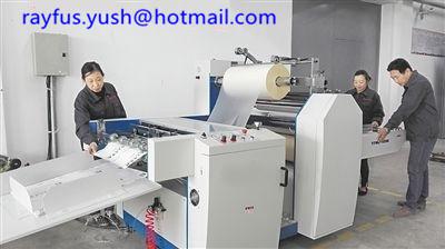 China Geen de Machine van de de Fluitlamineerder van de Lijmfilm/Document de Machine Gemakkelijke Verrichting van de Bladlaminering Te koop
