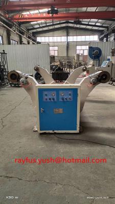 Cina Supporto di rotolo di mulino del diametro 1400mm secondo Shaftless di larghezza 1800mm in vendita