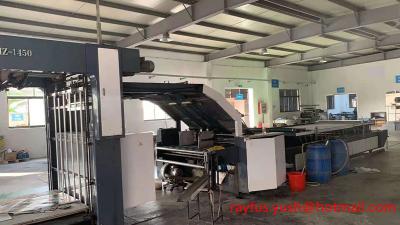 China Tweede Hand de Lamineerdersmachine van de 3 Laag Automatische Fluit Te koop