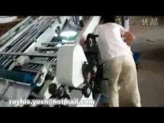 BZJ-Q Automatic Flute Laminator